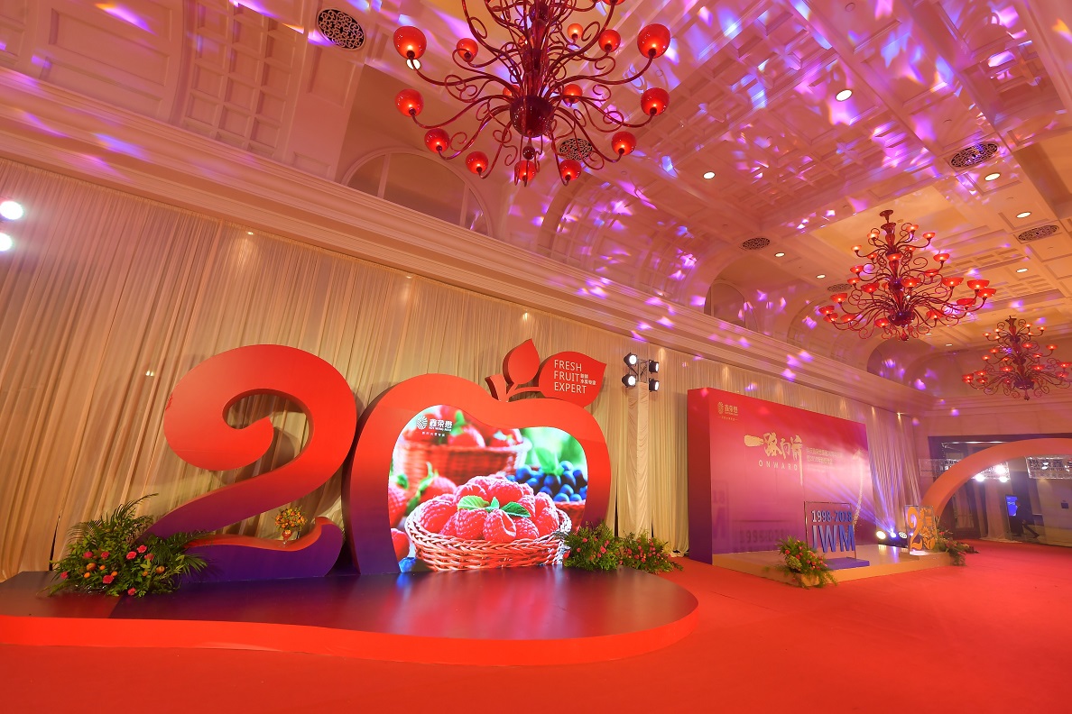 China: Joy Wing Mau aims for US$7.7B in sales by 2022 ...
