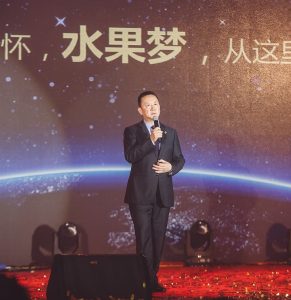 China: Joy Wing Mau aims for US$7.7B in sales by 2022 ...