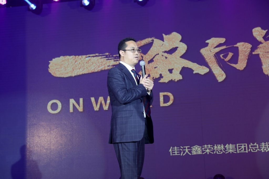China: Joy Wing Mau aims for US$7.7B in sales by 2022 ...
