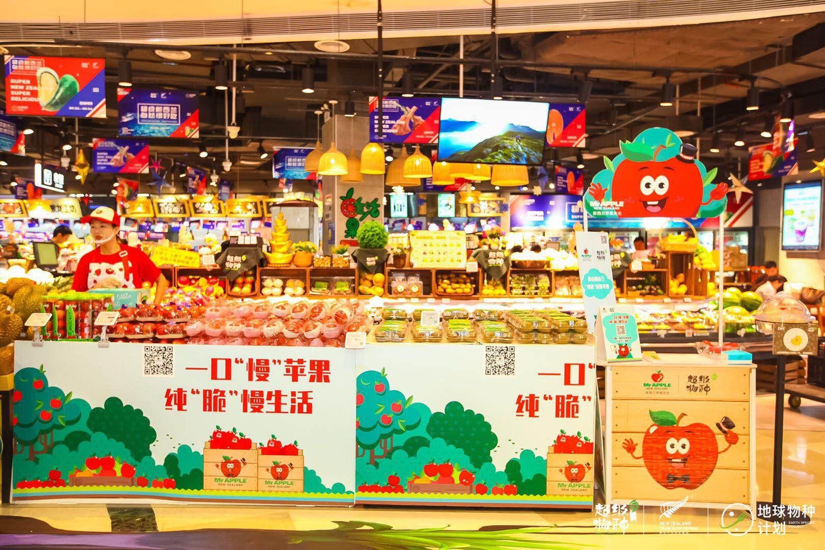 Mr Apple finishes ‘active’ 2019 season - FreshFruitPortal.com