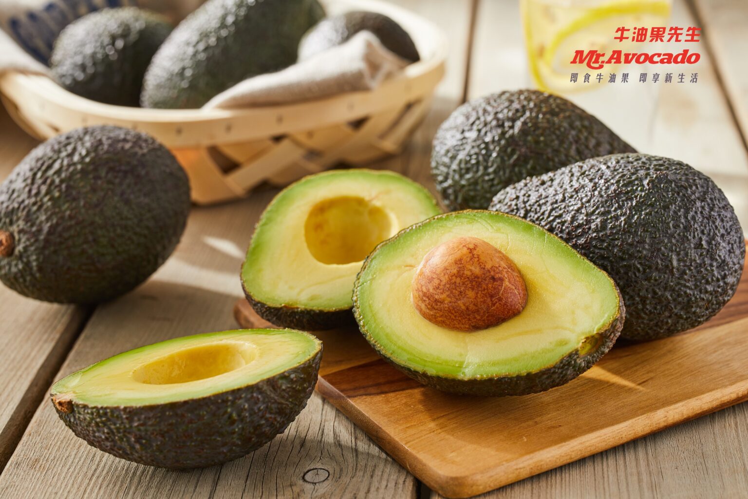 Mr. Avocado introduces two new ripening centers