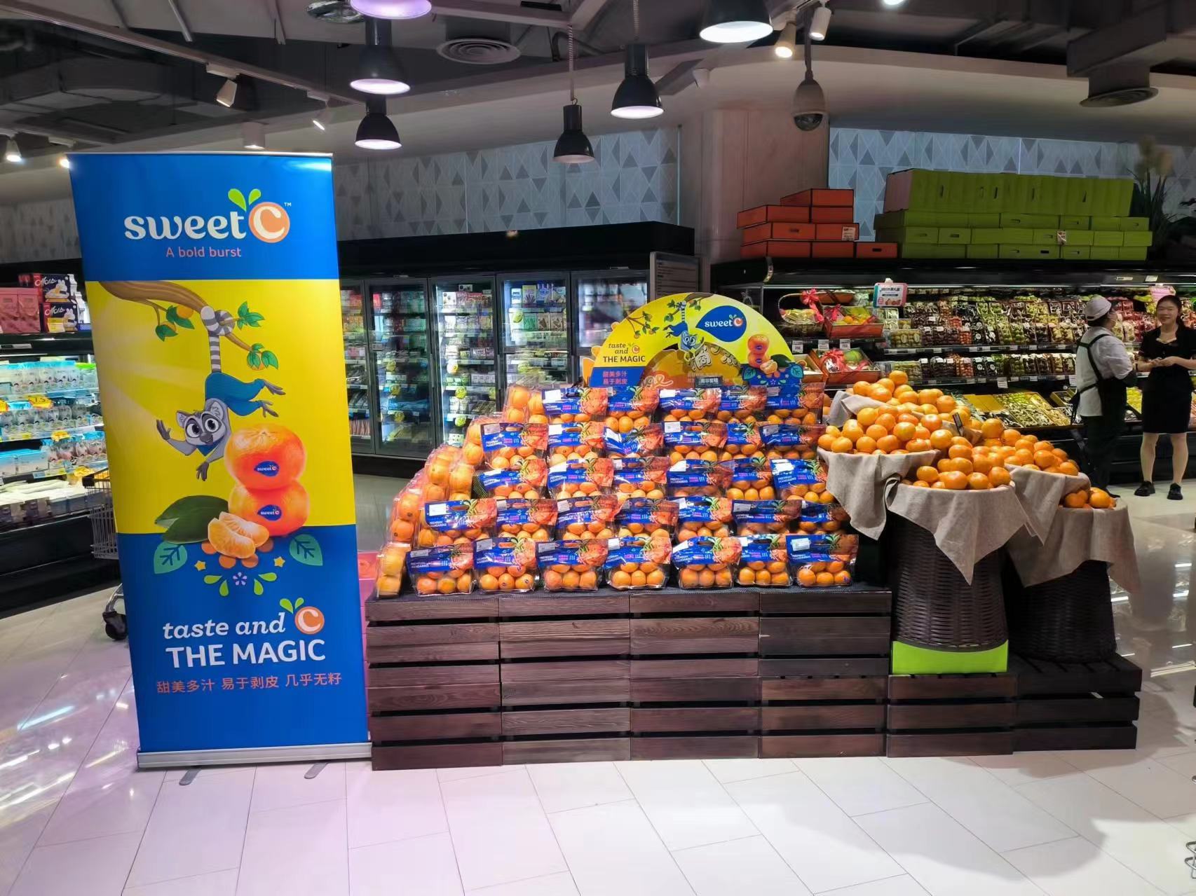 Sweet C mandarins from South Africa arrive in China